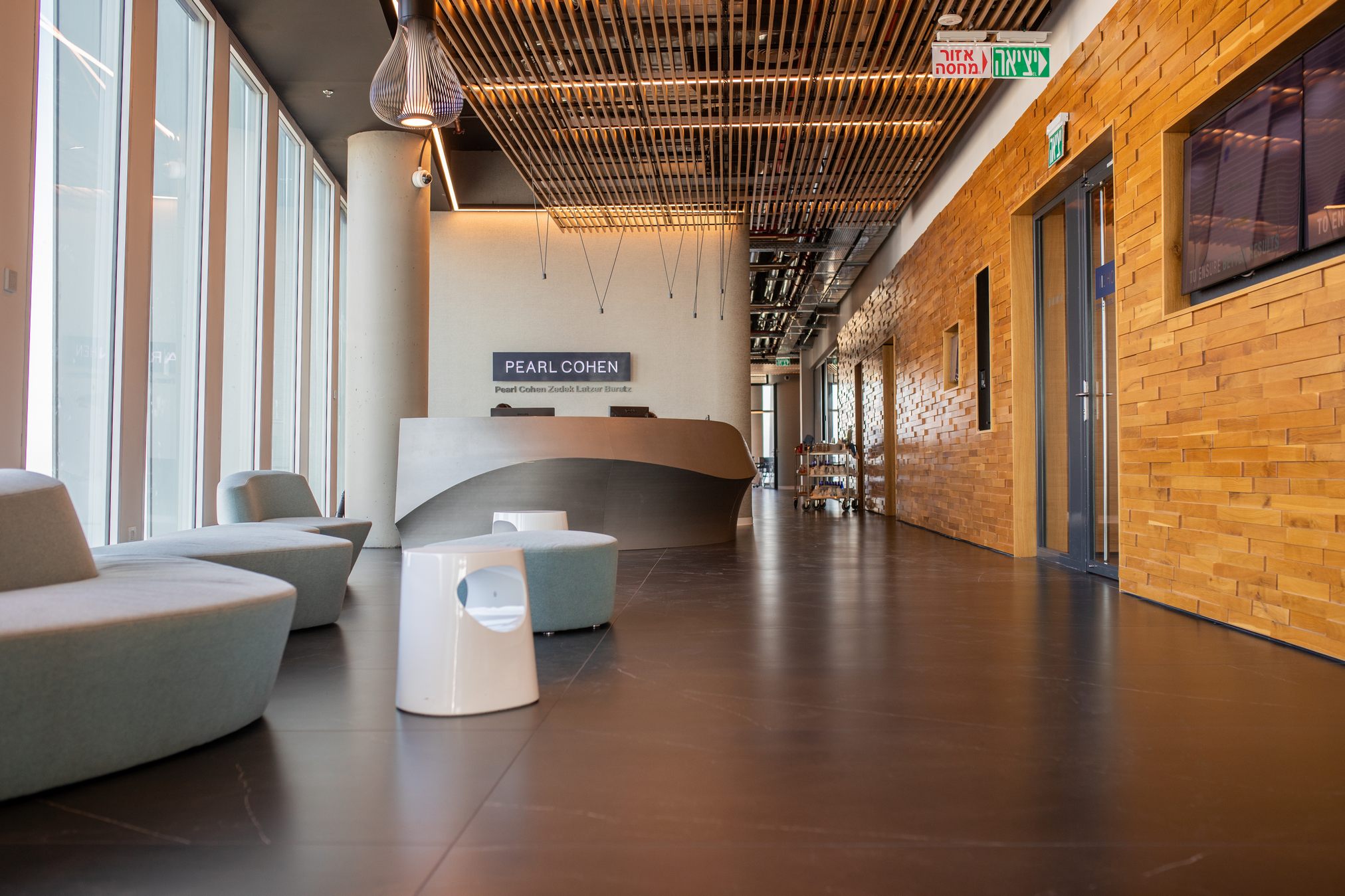 About Us - Pearl Cohen