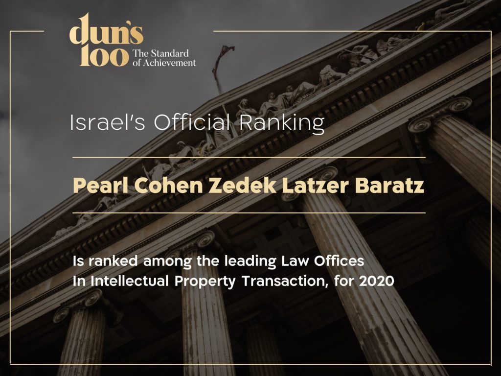 Leading IP Ranking - Dun's 100, 2020 - Pearl Cohen