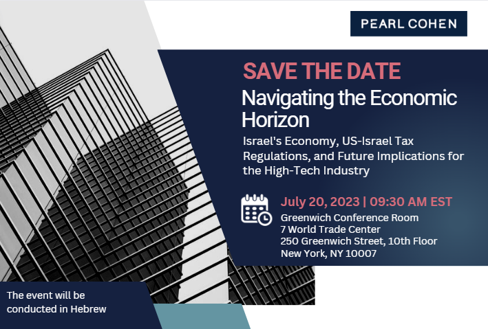Navigating the Economic Horizon | Israel's Economy, US-Israel Tax ... Navigating the Economic Horizon | Israel's Economy, US-Israel Tax ...