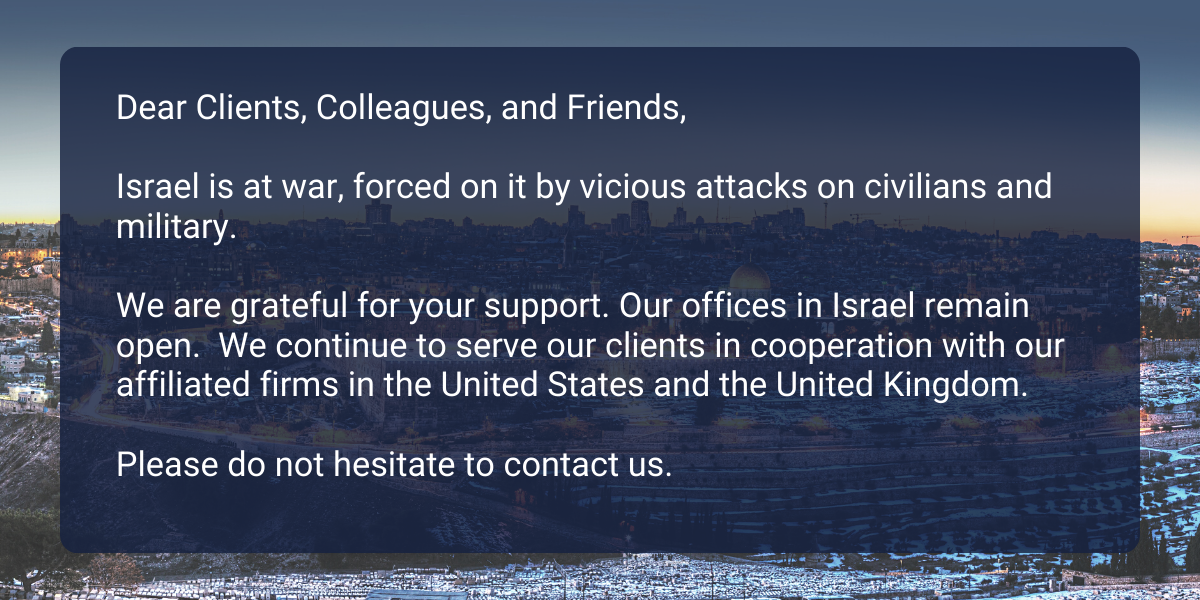 Israel is Under Attack - We continue to serve our clients in ...